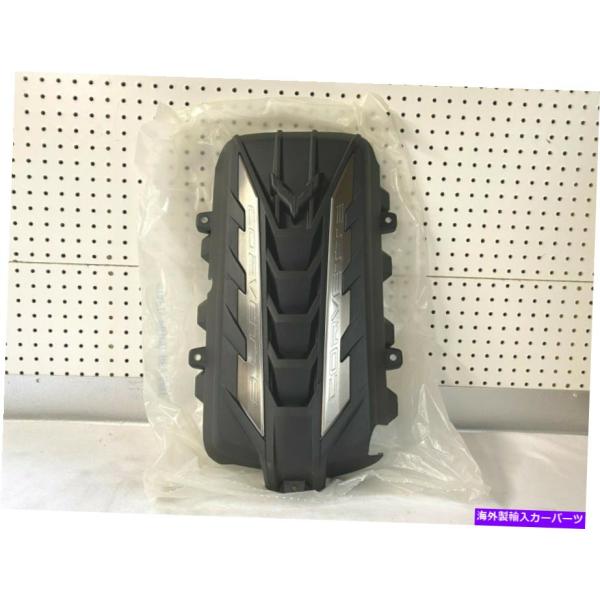 エンジンカバー GM OEM 12705108エンジンカバー2020-2021シボレーコルベットC8プリ所有 GM OEM 12705108 Engine Cover 2020-2021 Chevy Corvette C8 Pre Owne...