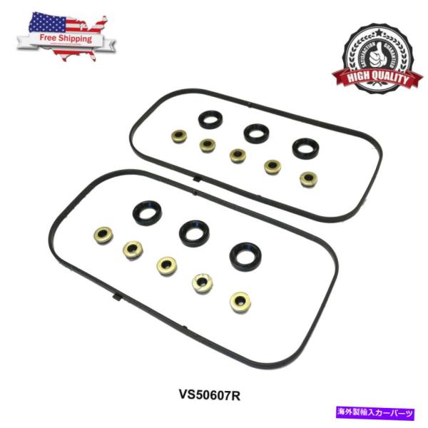 エンジンカバー 03 09 ACURA MDXエンジンコードJA5A5 J37A1用の高品質バルブカバーガスケットセット HIGH QUALITY Valve Cover Gasket Set for 03 09 Acura MDX Eng...