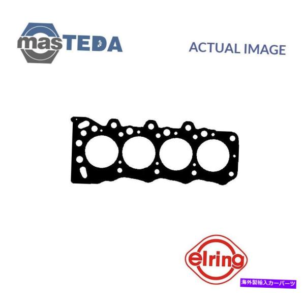 エンジンカバー エンジンシリンダーヘッドガスケットエリーリング457950 porsuzugemini 1.5 d、1.5 td 1.5l ENGINE CYLINDER HEAD GASKET ELRING 457950 P FOR IS...