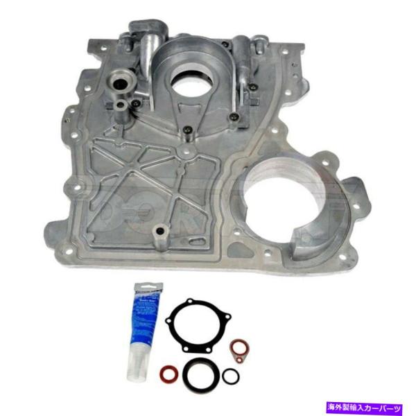 エンジンカバー シボレーコロラド04-12ドーマン635-521ソリューションアルミニウムタイミングチェーンカバー For Chevy Colorado 04-12 Dorman 635-521 Solutions Aluminum Tim...