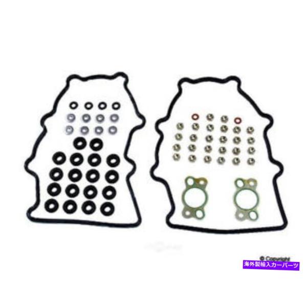 エンジンカバー エンジンタイミングチェーンケースカバーガスケットセットライトウッドレーシングWDエクスプレス Engine Timing Chain Case Cover Gasket Set-Wrightwood Racing WD Ex...