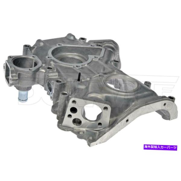 エンジンカバー 日産D21 240SXピックアップエンジンタイミングカバードーマン-OEソリューション635205 For Nissan D21 240SX Pickup Engine Timing Cover Dorman - OE So...