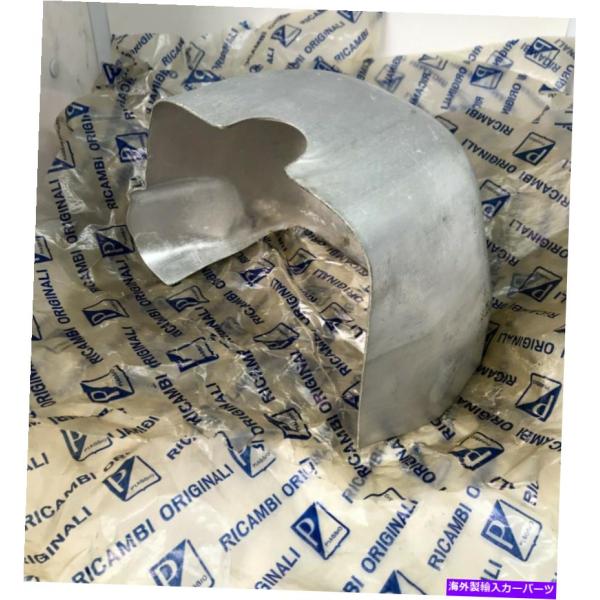 エンジンカバー Vespa Bacchetta Vacanze Romana 49-52のエンジンカバー ENGINE COVER FOR VESPA BACCHETTA VACANZE ROMANA YEAR 49-52