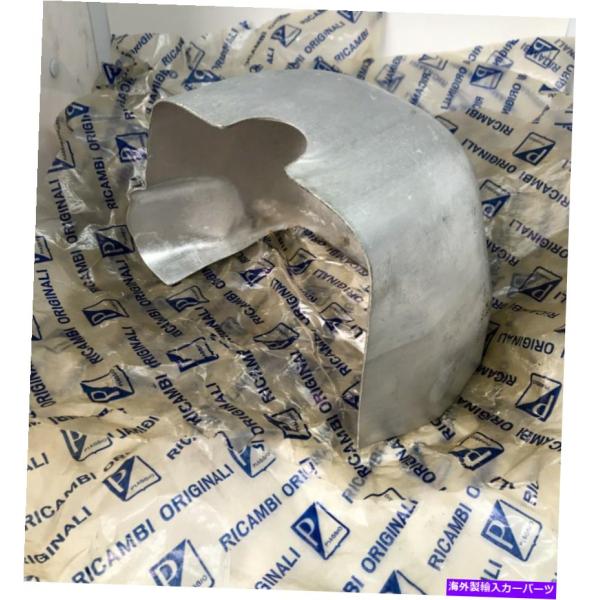 エンジンカバー Vespa Bacchetta Vacanze Romana 49-52のエンジンカバー ENGINE COVER FOR VESPA BACCHETTA VACANZE ROMANA YEAR 49-52