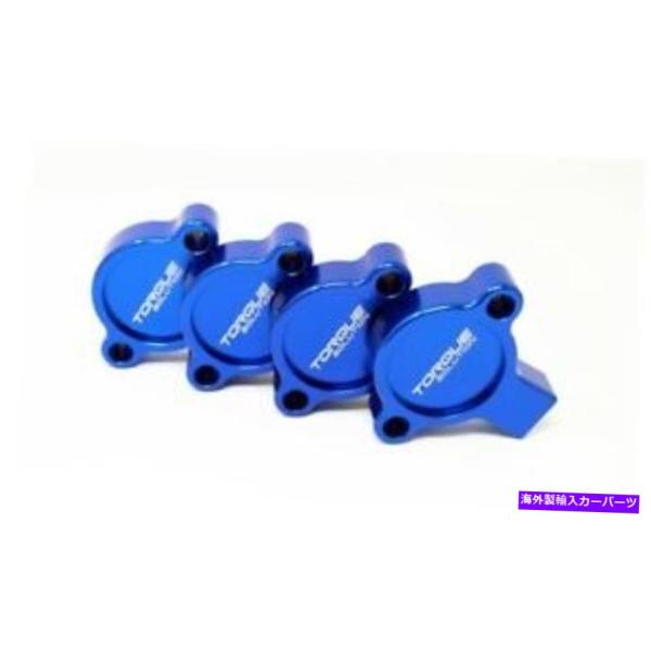 エンジンカバー トルクソリューションAVCSカムセンサーカバー（青）WRX 2015+/BRZ/FRS/FAエンジンに適合する Torque Solution AVCS Cam Sensor Covers (Blue) Fits WRX 2...