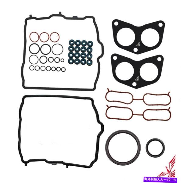 エンジンカバー Siruda Engine Gasket Kit subaru_fa20 for subaru_fa20 SIRUDA Engine Gasket Kit｜for SUBARU_FA20｜GT 86 BRZ FR-S｜OEM...