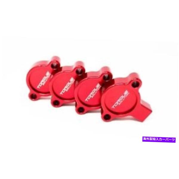 エンジンカバー トルクソリューションAVCSカムセンサーカバー（赤）WRX 2015+/BRZ/FR-S/FAエンジンに適合する Torque Solution AVCS Cam Sensor Covers (Red) Fits WRX 2...