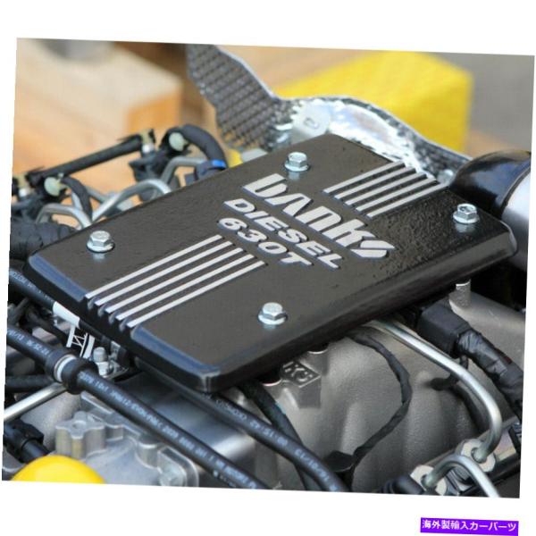 エンジンカバー 銀行の電力摂取マニホールドカバーキットドッジエコディーゼル3.0L 630T Banks Power Intake Manifold Cover Kit for Dodge EcoDiesel 3.0L 630T