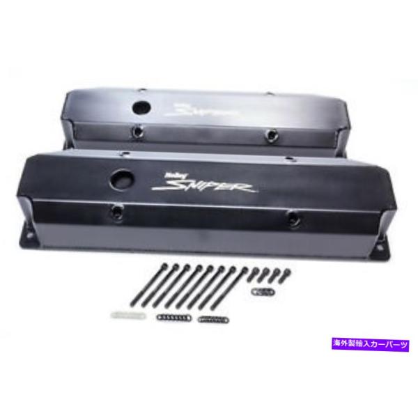 エンジンカバー 無料船!! Holley 890006b Free Ship!! HOLLEY 890006B