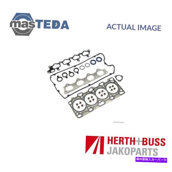 エンジンカバー エンジントップガスケットセットハース+バスjakoparts J1245101 I for Mitsubishi Outlander I ENGINE TOP GASKET SET HERTH+BUSS JAKOPARTS ...