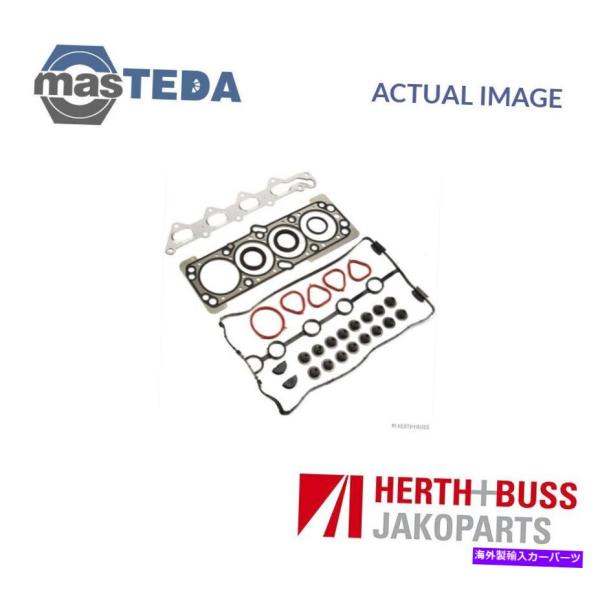 エンジンカバー エンジントップガスケットセットハース+バスJakoparts J1240923 I For Daewoo Kalos 1.4 16V ENGINE TOP GASKET SET HERTH+BUSS JAKOPARTS J1...