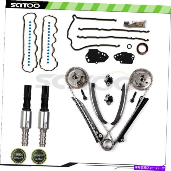 エンジンカバー タイミングチェーンキットカバーガスケットVCTセレノイド05-06リンカーンナビゲーターマークLT Timing Chain Kit Cover Gasket VCT Selenoid For 05-06 Lincoln N...