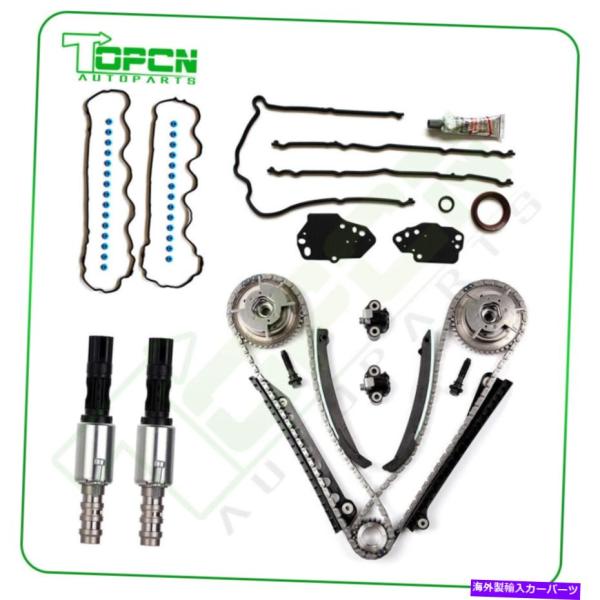 エンジンカバー タイミングチェーンキットカバーガスケットVCTセレノイド04-05フォードF150 F250 F350 5.4L Timing Chain Kit Cover Gasket VCT Selenoid For 04-05 Fo...