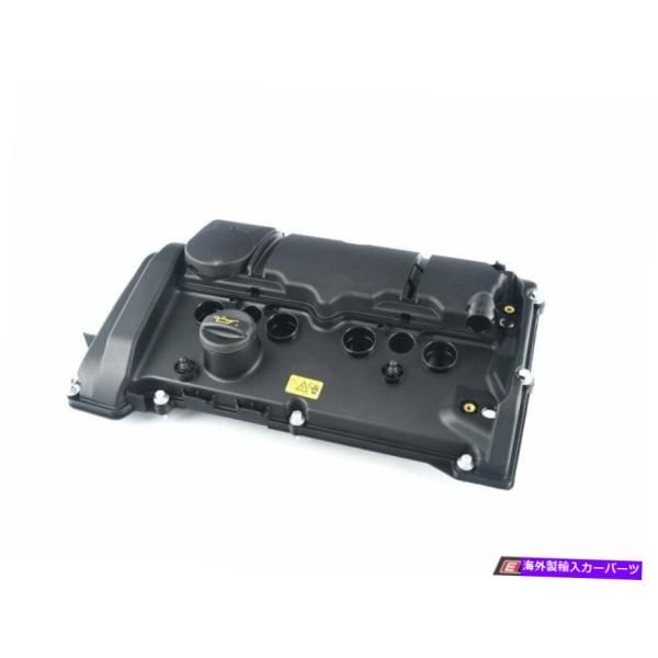 エンジンカバー ブレンマン部品-PCV付きバルブカバー-N18エンジン-11127646552 Bremmen Parts - Valve Cover With PCV - N18 Engine - 11127646552