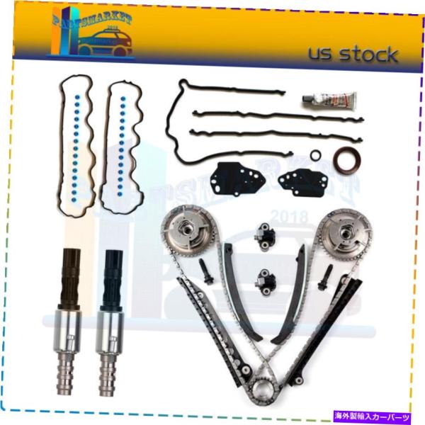 エンジンカバー タイミングチェーンキットカバーガスケットVCTセレノイド05-06 Ford Expedition 5.4L SOHC Timing Chain Kit Cover Gasket VCT Selenoid For 05-06...