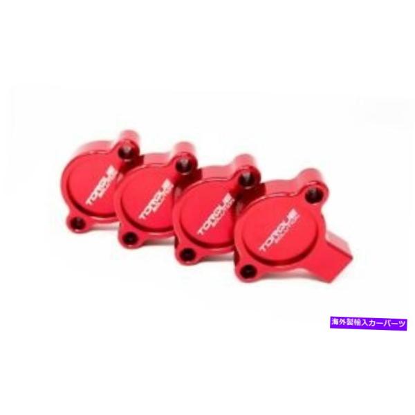 エンジンカバー トルクソリューションAVCSカムセンサーカバー（赤）WRX 2015+/BRZ/FRS/FAエンジンに適合する Torque Solution AVCS Cam Sensor Covers (Red) Fits WRX 20...