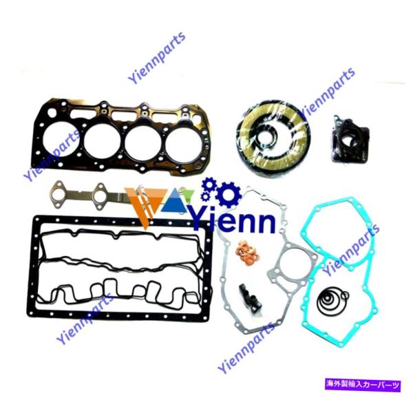 エンジンカバー Caterpillar D3BトラックD3Cドーザーエンジン部品のオーバーホールフルガスケットキット Overhaul Full Gasket Kit For Caterpillar D3B Track D3C Dozer ...