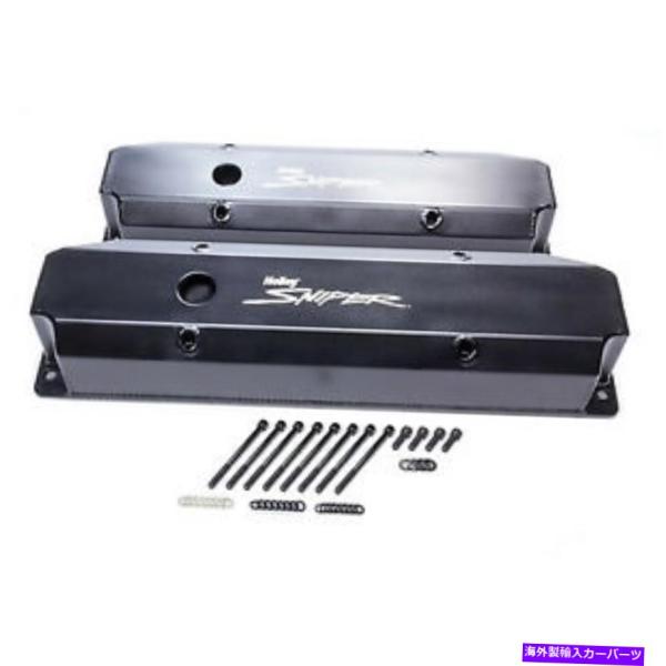 エンジンカバー エンジンバルブカバーセットビン：N Holley 890006b Engine Valve Cover Set-VIN: N Holley 890006B