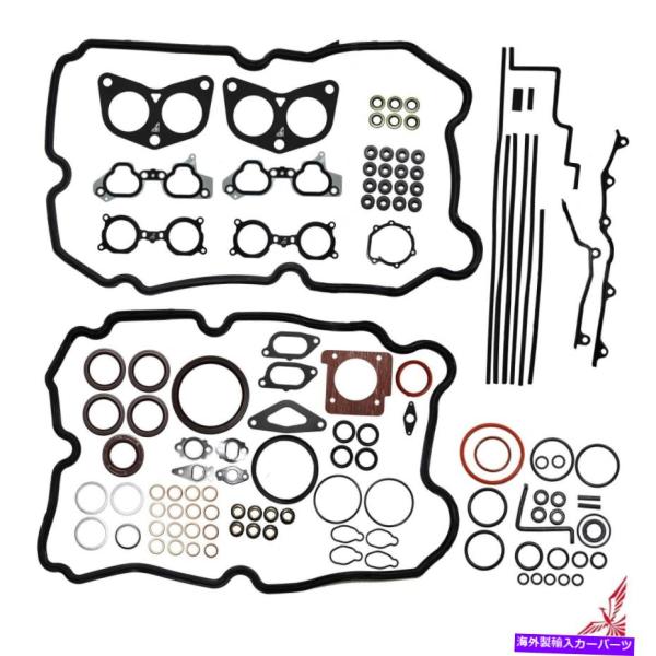エンジンカバー Siruda Engine Gasket Kit subaru_ej20のためのfor Impreza wrx sti｜OEM＃10105-AA190 SIRUDA Engine Gasket Kit｜for SUBARU_...