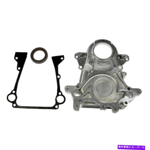 エンジンカバー Dodge Ram 1500 1994-2003ドーマンソリューションアルミニウムタイミングチェーンカバー用 For Dodge Ram 1500 1994-2003 Dorman Solutions Aluminum Ti...