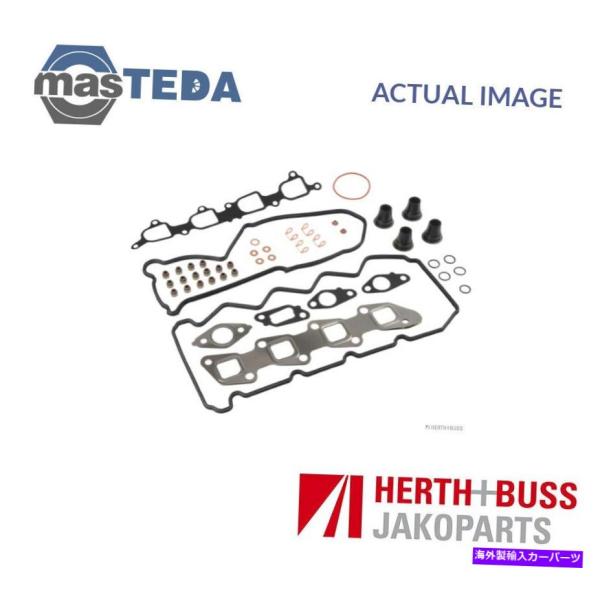 エンジンカバー エンジントップガスケットセットハース+バスJakoparts J1241164 I for日産X-Trail 2.2L ENGINE TOP GASKET SET HERTH+BUSS JAKOPARTS J1241164 ...