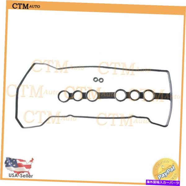 エンジンカバー 98-08のバルブカバーガスケットトヨタシボレー1.8L I4エンジンコード1zzfe Valve Cover Gasket For 98-08 Toyota Chevrolet 1.8L I4 Engine Code 1ZZFE