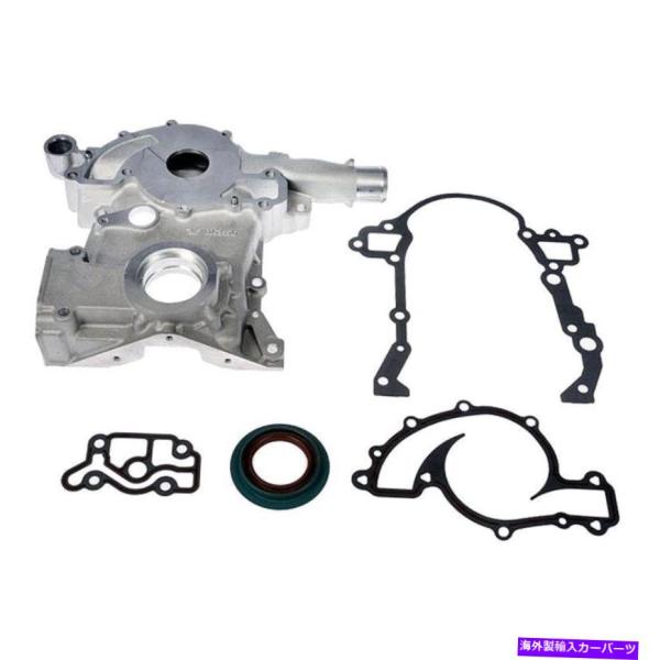 エンジンカバー シボレーカマロ95-02ドーマン635-516ソリューションアルミニウムタイミングチェーンカバー For Chevy Camaro 95-02 Dorman 635-516 Solutions Aluminum Timing...