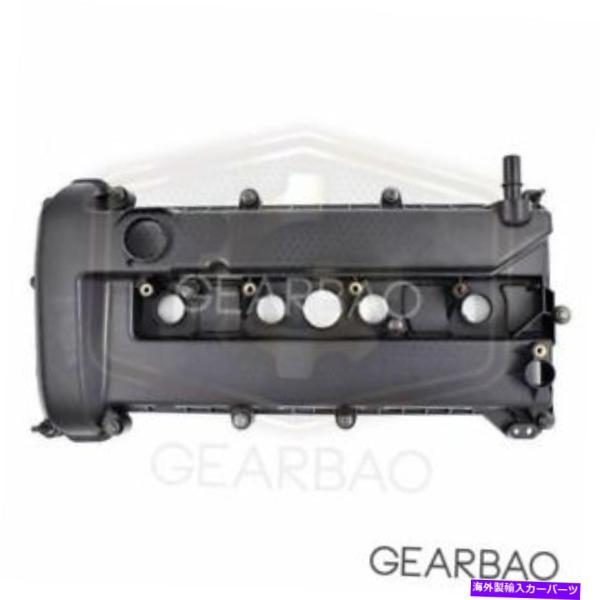 エンジンカバー フォードエスケープ/フォーカス/マーキュリーのエンジンバルブカバー05-13（4S4Z6582CA） Engine Valve Cover for Ford Escape/Focus/Mercury 05-13 (4S4Z6...