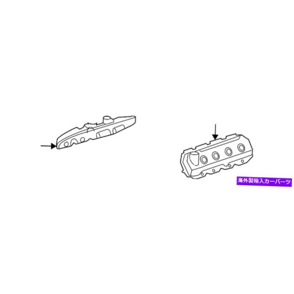 エンジンカバー 本物のフォードバルブカバー4C3Z-6582-CA Genuine Ford Valve Cover 4C3Z-6582-CA