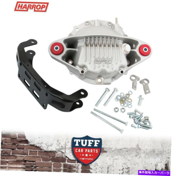 エンジンカバー VT VX VY VZ Holden Commodore＆HSV M80 Harrop EngineeringSports Diff Cover VT VX VY VZ Holden Commodore &amp; HSV ...