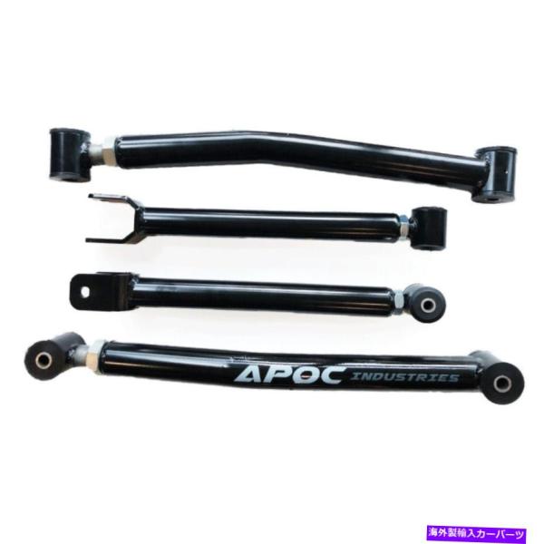 サスペンション Apoc 0 "?7"調整可能なサスペンションコントロールアームキット-JeepWrangler JK用 Apoc 0" to 7" Adjustable Suspension Control Arm Kit - For J...