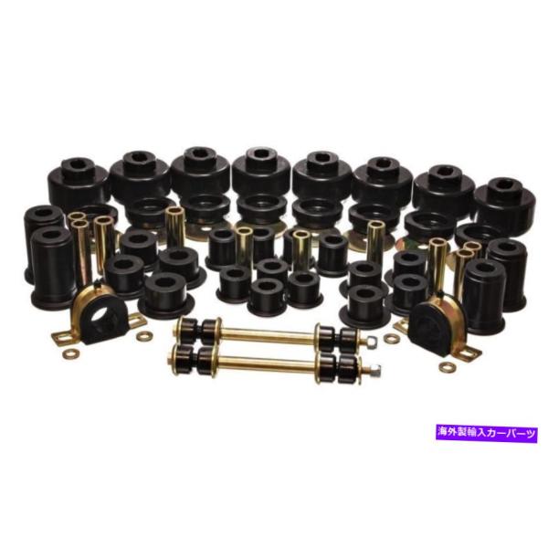 サスペンション サスペンションブッシングキットハイパーフレックスシステムエネルギー3.18129G Suspension Bushing Kit-Hyper-Flex System Energy 3.18129G