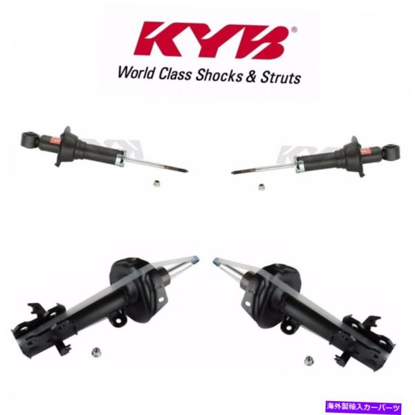 サスペンション KYB Excel-G Twin Tube Stuts 2-Front＆2-Rear Set for Honda CRV 2007-2011 KYB Excel-G Twin Tube Struts 2-Front &amp...