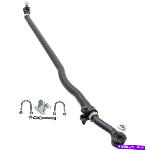 サスペンション 2007-2018のRockjock currectlync鍛造ネクタイロッドリンケージジープラングラーJK RockJock CurrectLYNC Forged Tie Rod Linkage For 2007-2018...