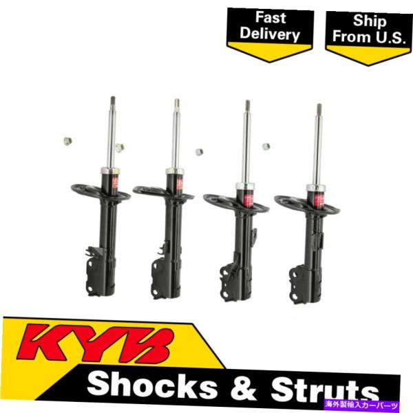 サスペンション セット（4）2007-2008レクサスES350のKYB Excel-Gストラットアセンブリフロント＆リア Set(4) KYB Excel-G Strut Assembly Front &amp; Rear For 200...