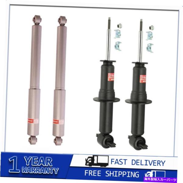 サスペンション 2007年?2013シボレーシルバラード1500 4WD 4XフロントリアKYB Excel-Gショック For 2007~2013 Chevrolet Silverado 1500 4WD 4x Front Rear KY...