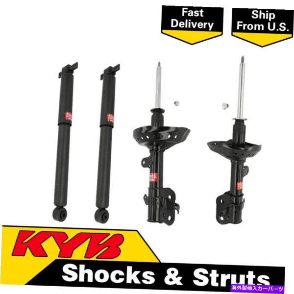 サスペンション セット（4）KYB Excel-G Strut Assembly Front LH＆RH REAR FOR 2005-2007 Honda Odyssey Set(4) KYB Excel-G Strut Assembly ...