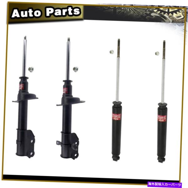 サスペンション 2007年から2012年のマツダCX-7のストラットアセンブリフロントリアセットKYB Excel-G Struts Assembly Front Rear Set KYB Excel-G For 2007-2012 MAZ...