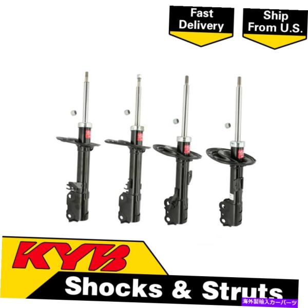 サスペンション セット（4）Kyb Excel-G Strut Assembly Front＆Lear for 2007-2011トヨタカムリ Set(4) KYB Excel-G Strut Assembly Front &amp; Re...
