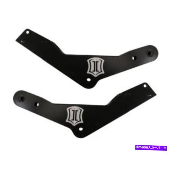 サスペンション サスペンションコントロールアームリンクマウントアイコンビークルダイナミクス164503 Suspension Control Arm Link Mount Icon Vehicle Dynamics 164503