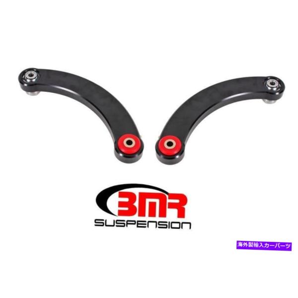サスペンション BMRサスペンションUTCA057キャンバーリンク、固定、ポリ/ベアリング、ビレットアルミニウム BMR Suspension UTCA057 Camber link, fixed, poly/Bearing, billet...