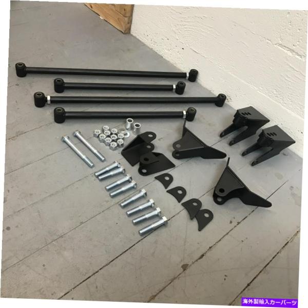 サスペンション ヘビーデューティーリア測量4リンクキットフィットBボディチャージャー1968-1970マッスルカー Heavy Duty Rear Triangulated 4-Link Kit Fits B Body Charger 19...