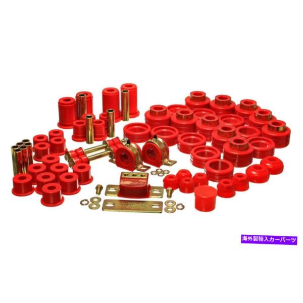 サスペンション エネルギーサスペンション3-18124R（キット）ブッシングキットハイパーフレックスシステムレッド /カドミウムPol Energy Suspension 3-18124R (Kit) Bushing Kit Hyper-F...
