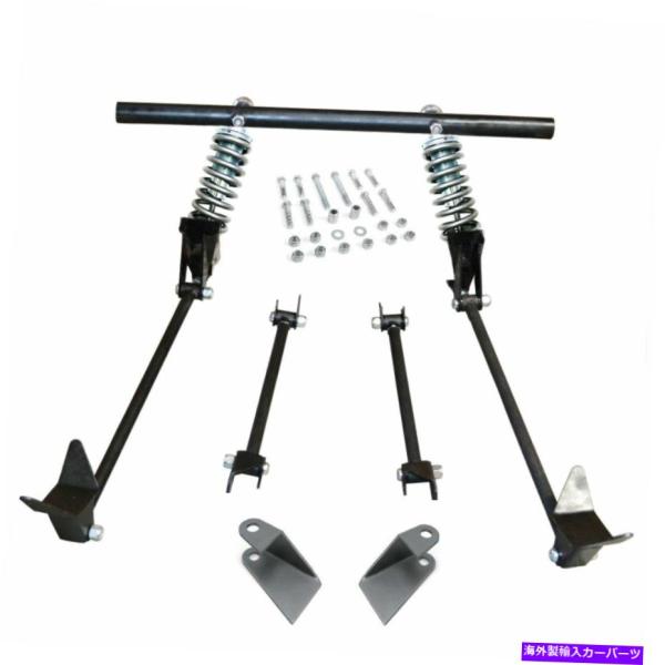 サスペンション 三角測量リア4リンクW/コイルオーバー48 1948 Ford Sedan -Standard、Deluxe、 Triangulated Rear 4-link w/ Coilovers 48 1948 Ford Sedan...