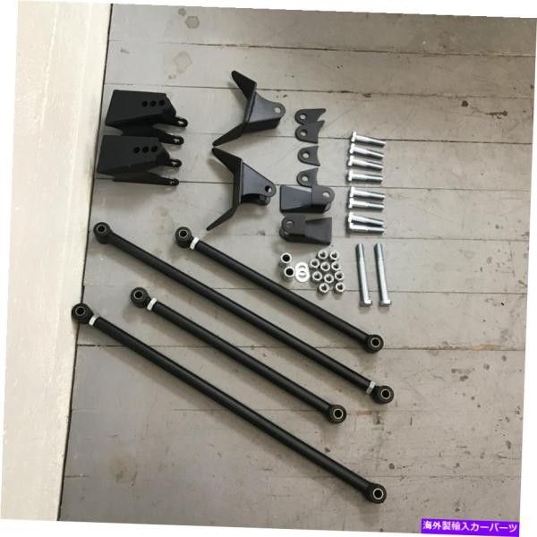 サスペンション 1966-1967ヘビーデューティ三角測量4リンクキットフィットBボディヘミRT SE 440筋肉 1966 -1967 Heavy Duty Triangulated 4 Link Kit Fits B Body HEMI...