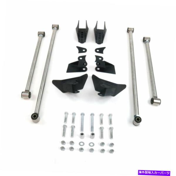 サスペンション ステンレス鋼HD三角形のフルサイズユニバーサル4リンクキットw/ショックハードウェア Stainless Steel HD Triangulated Full Size Universal 4 Link Kit w/ Sho...