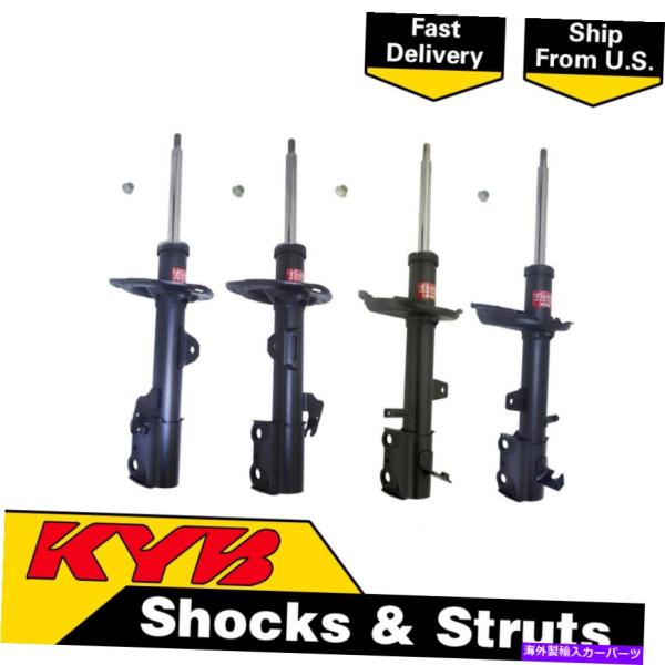 サスペンション セット（4）KYB Excel-G Strut Assembly Front＆Lear for 2013-16 Toyota Venza Set(4) KYB Excel-G Strut Assembly Front &am...