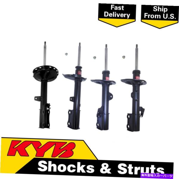 サスペンション セット（4）KYB Excel-G Strut Assembly Front＆Lear for 2013-2016 Toyota Venza Set(4) KYB Excel-G Strut Assembly Front &...