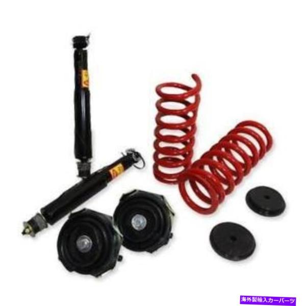 サスペンション 2003-2009メルセデスベンツE500 4Maticワゴンリアサスペンション変換キット（MI2RB） 2003-2009 Mercedes-Benz E500 4MATIC Wagon Rear Suspension C...