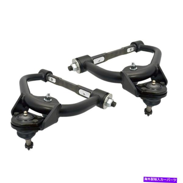 サスペンション RideTechサスペンションコントロールアームキット11223699; 64-72シボレーのストロングアーム、GM RideTech Suspension Control Arm Kit 11223699; StrongA...
